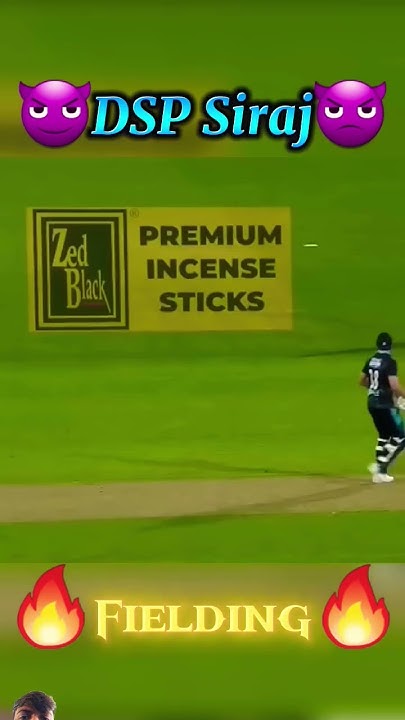 DSP Siraj fielding 💪🥰#cricket #trending #shortsfeed #viralshorts #DevRyderlover's 24 - YouTube