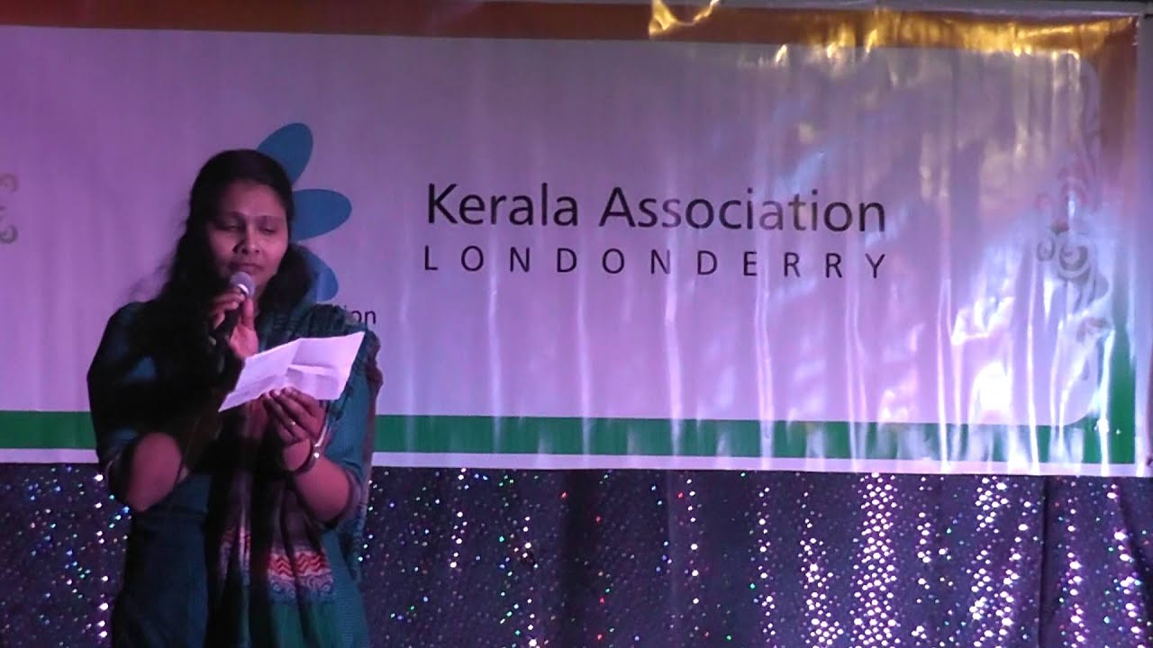 Kudamulla Chiriyulla Mappilla Song Malayalam Movie Song by Jisha Basil ...