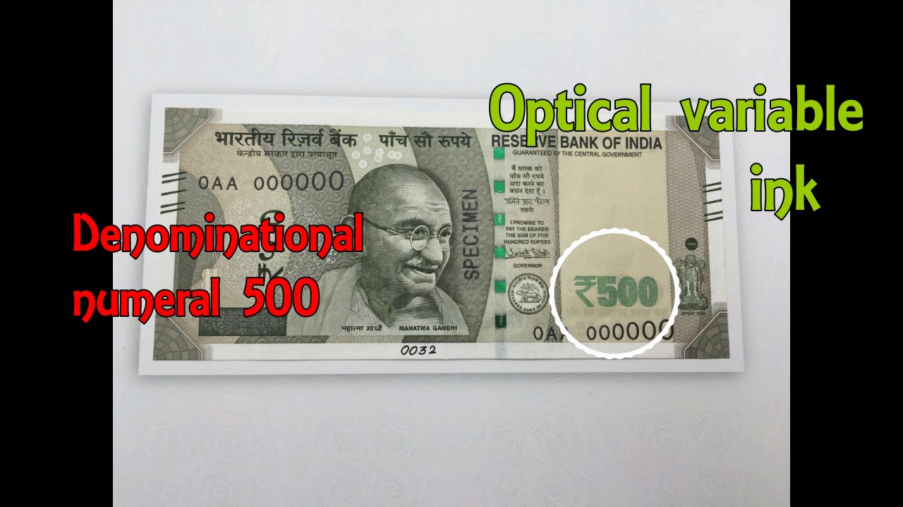 How to recognise Rs. 500 note is real or fake ? - YouTube