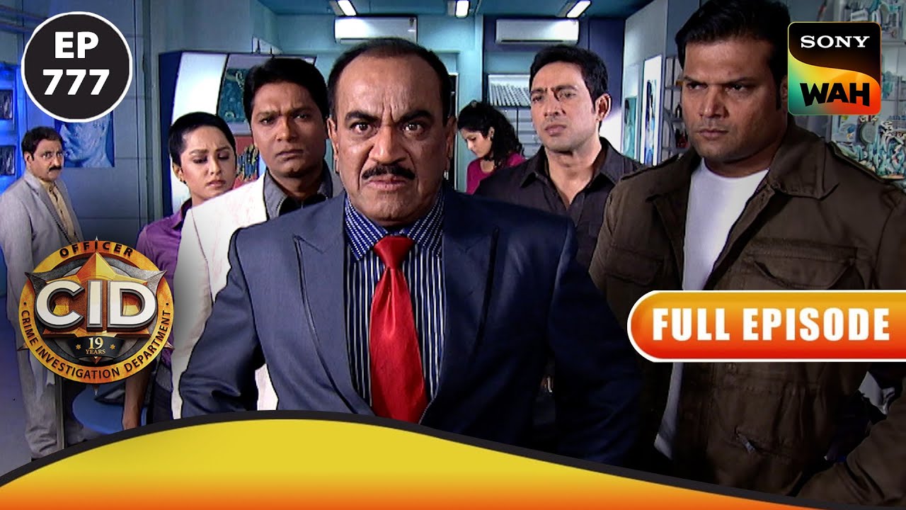 यह एक केस ने CID को कमजोर बनाया | CID | सी.आई.डी | 28 Aug 2023 - YouTube