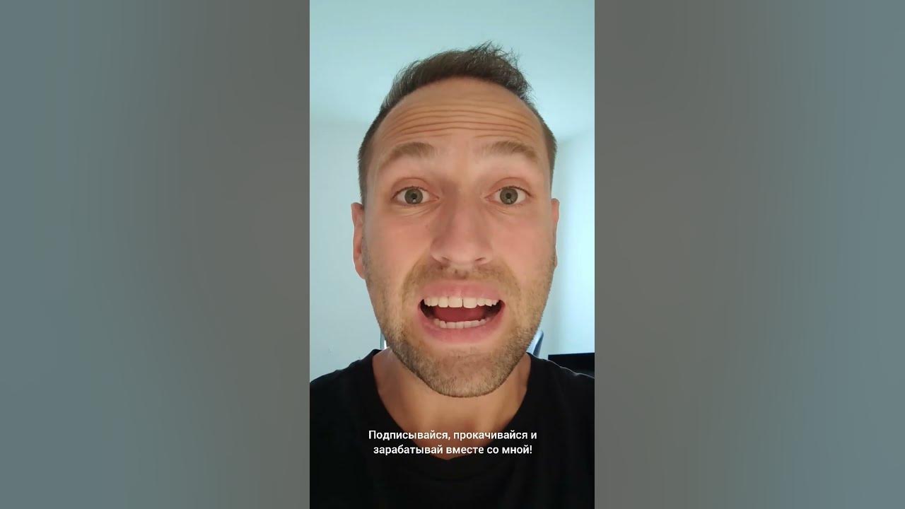 Как заработать 100 🍋 на Интернет маркетинге Подписывайся и узнай Youtube