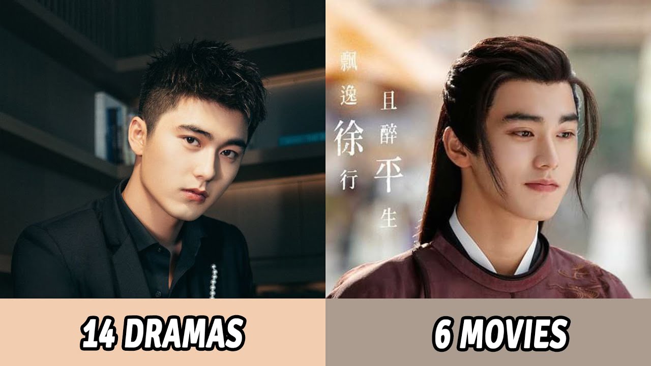 All Dramas and Movies of Liu Yi Chang | Liu Yi Chang Dramas and Movies From 2016 to 2023 - YouTube