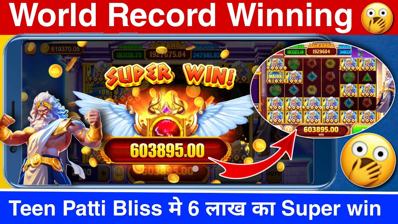 Teen Patti Bliss में ₹600000 का Superwin😱 | Teen Patti Bliss Kaise ...