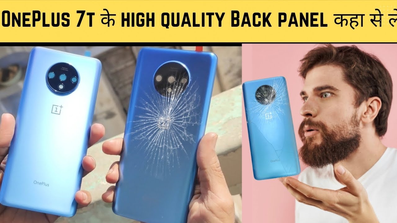 oneplus 7t Original quality back panel #viral #trending #gaming #tiktok ...