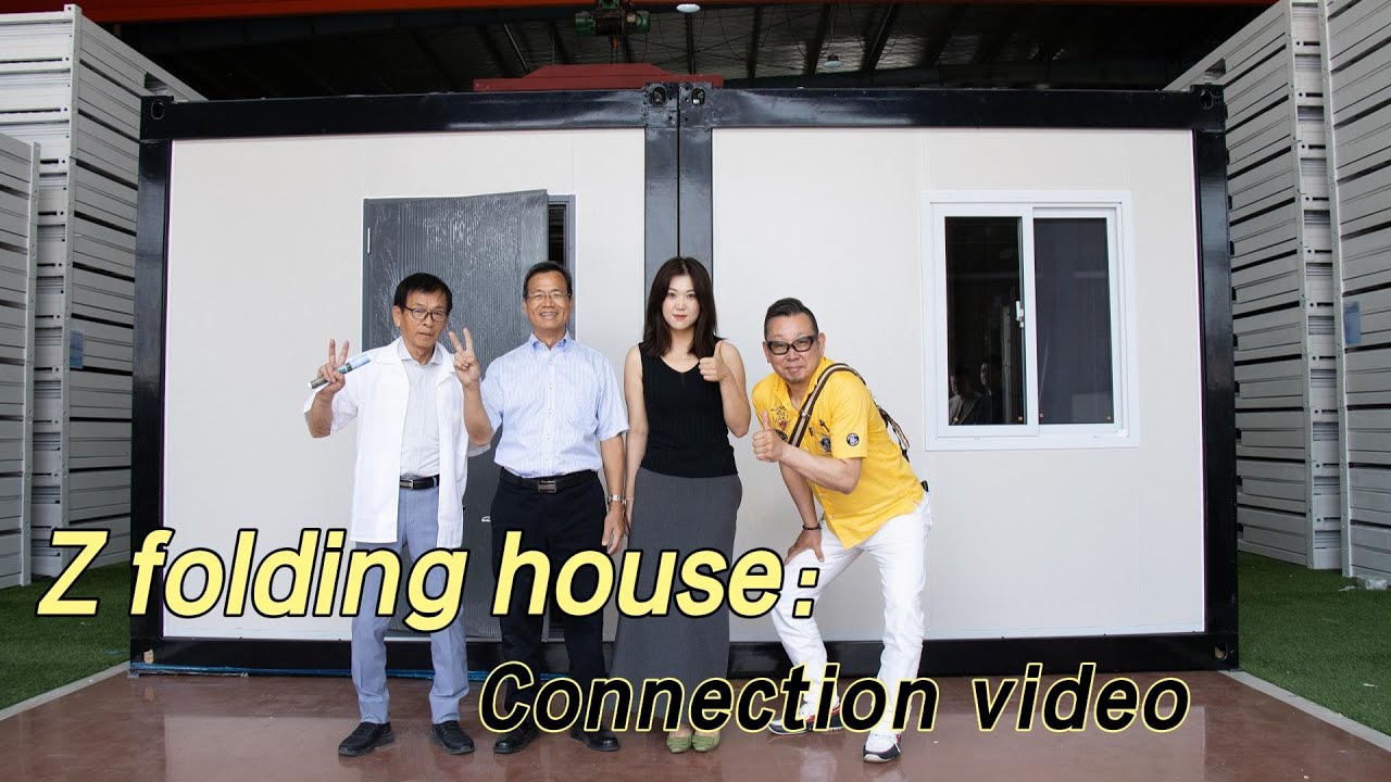 How to assemble a Z folding house - YouTube