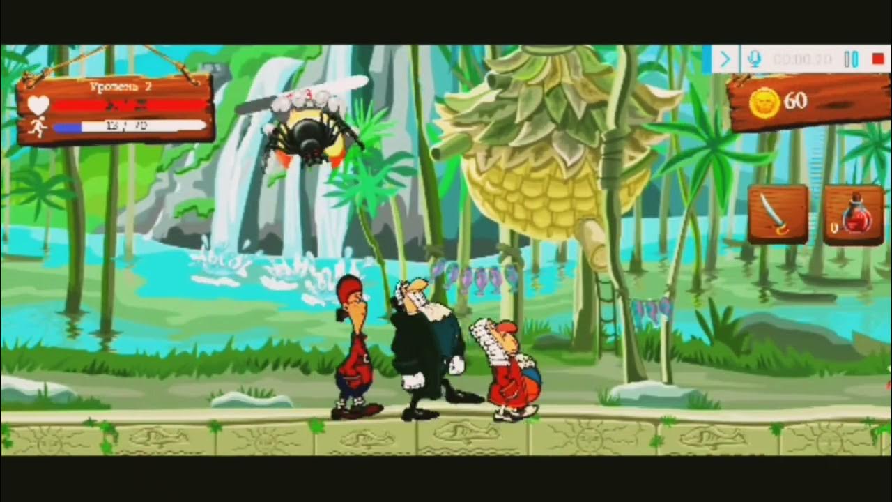 Остров сокровищ игра про пиратов, 2ур . - YouTube