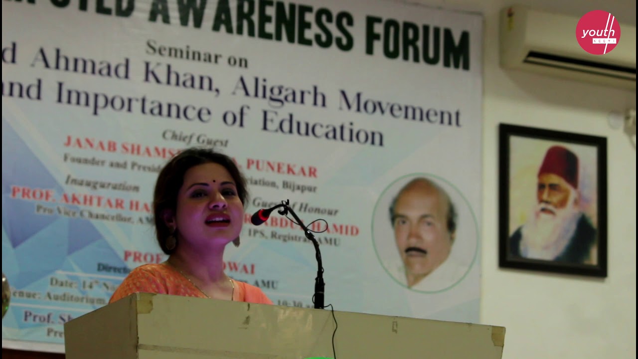 Dr . Swasti Rao | Sir Syed, Aligarh Movement | Sir Syed Awareness Forum ...