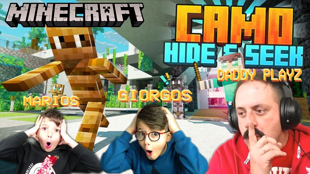 MINECRAFT ΑΛΛΑ ΠΑΙΖΟΥΜΕ ΚΡΥΦΤΟ - CAMO HIDE AND SEEK - YouTube