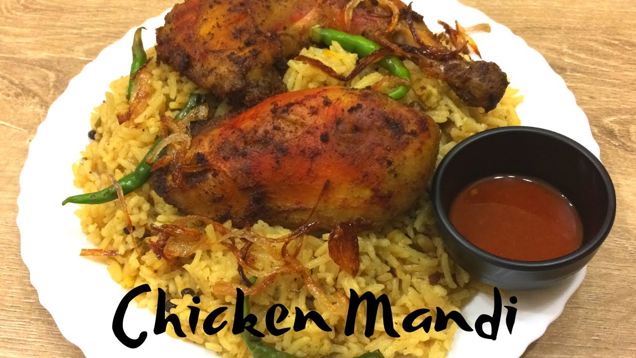 Chicken Mandi (with & without oven )|Restaurant style Mandi|ചിക്ക ...