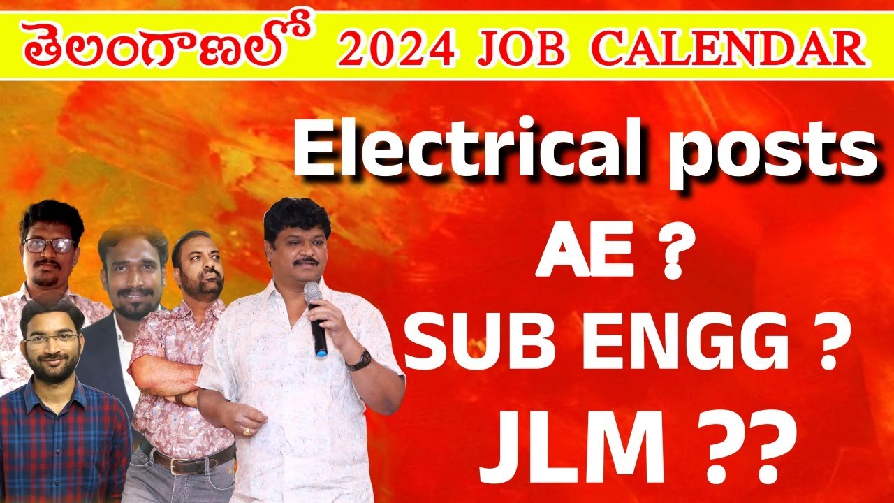 TELANGANA JOB CALENDER 2024 |TG ELECTRICAL POSTS|TGNPDCL |TGSPDCLJLM ...
