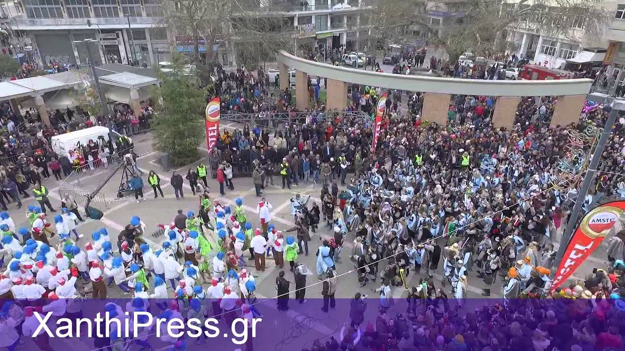 Ξανθιώτικο Καρναβάλι 2016 - YouTube