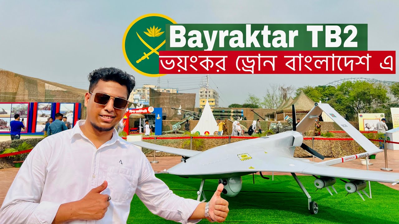 BD Army NEW Bayraktar TB2 Drone || Walkaround || Avio Rana - YouTube