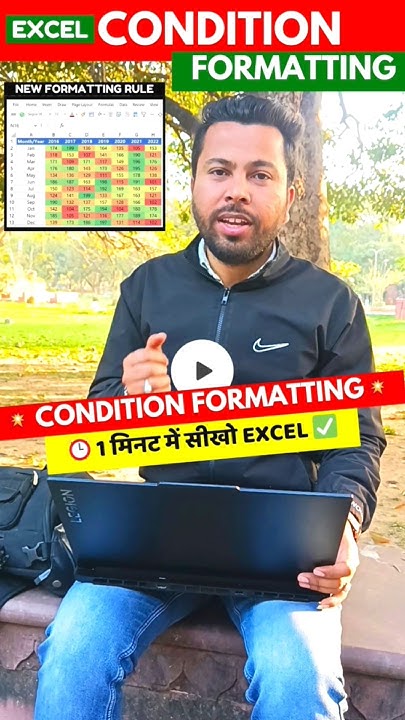 EXCEL CONDITION FORMATTING 📝 NEW RULE 🔥|| EXCEL CONDITION FORMATTING🔥 COMPUTER EXPERTISE #shorts ...
