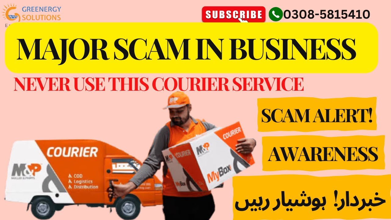 Business Scam | Courier Scam | Awareness | M & P | scam alert | how to ...