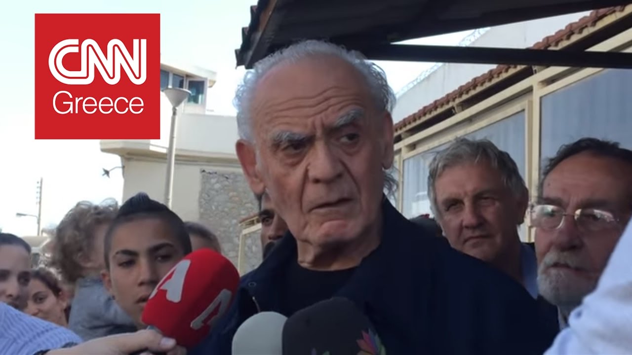 Οι πρώτες δηλώσεις του Άκη Τσοχατζόπουλου - YouTube
