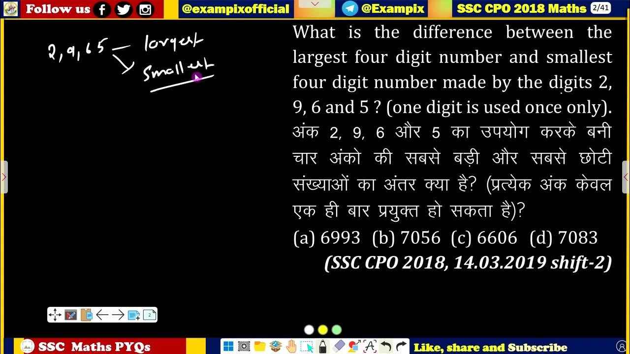 What is the difference between the largest four digit number and smallest four digit number ...