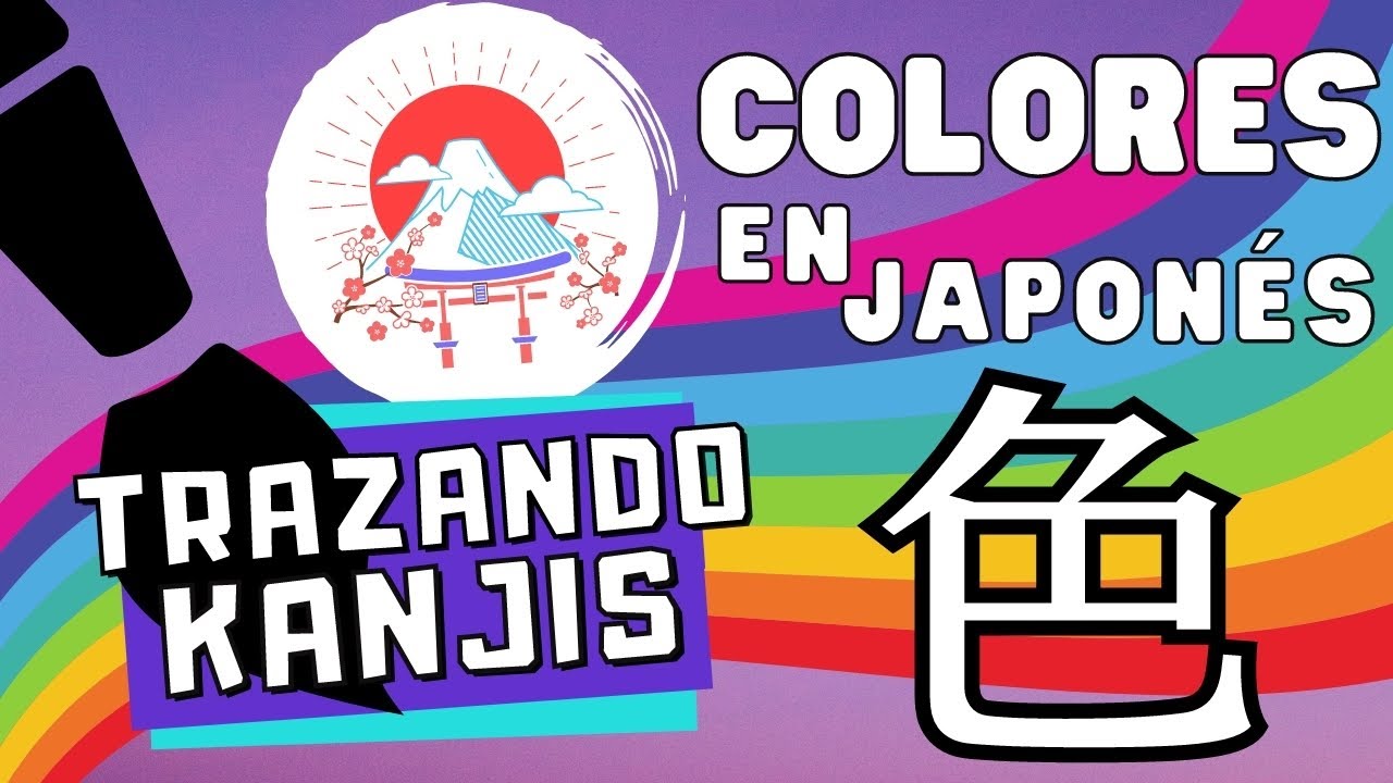 COLORES en JAPONÉS + vocabulario | Trazando el KANJI #japones #kanji # ...