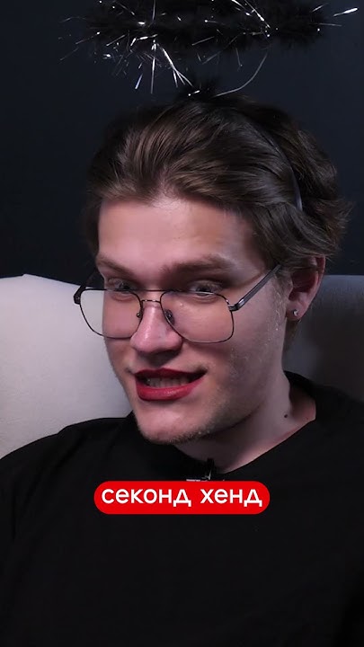 Стенд ап клуб без штанов юмор Shorts шоу разбор обзор портфолио дизайн нарезки фриланс