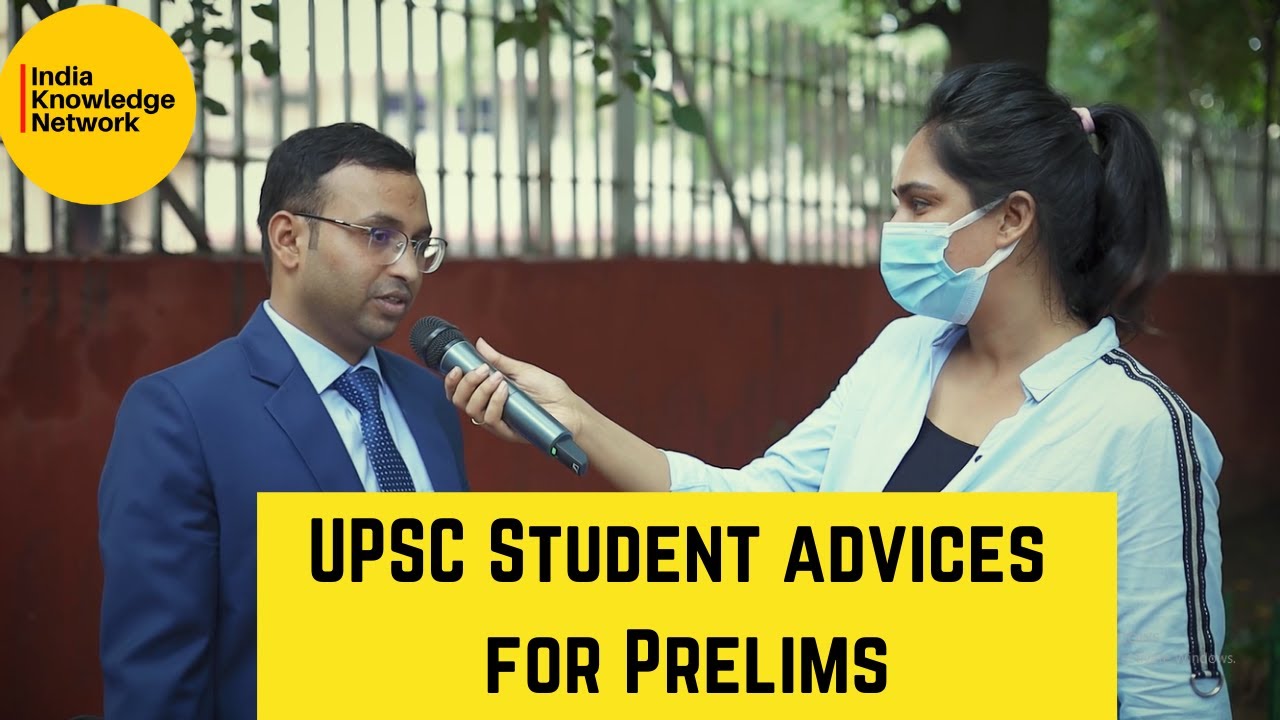 UPSC Interview | Prelims Tips by UPSC Students | IKN - YouTube
