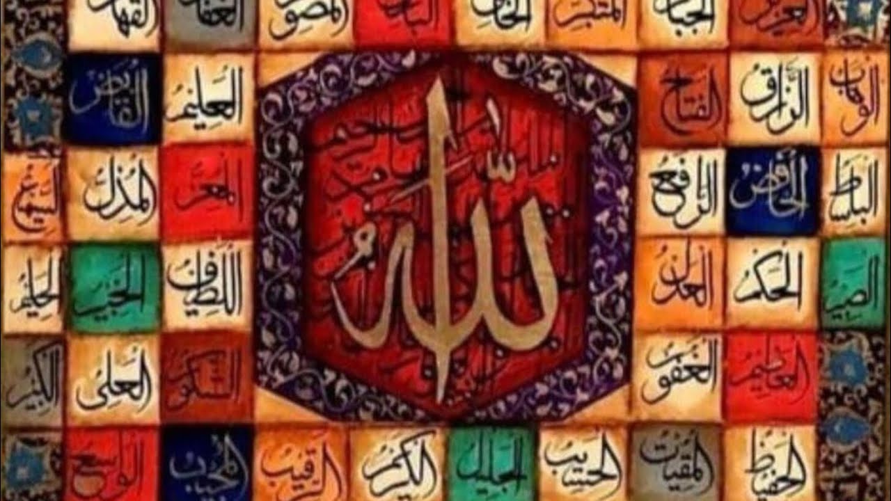 namaz Roza taraweeh 20 namaz Masjid behind Imam Roku rakaat Dua Darood ...