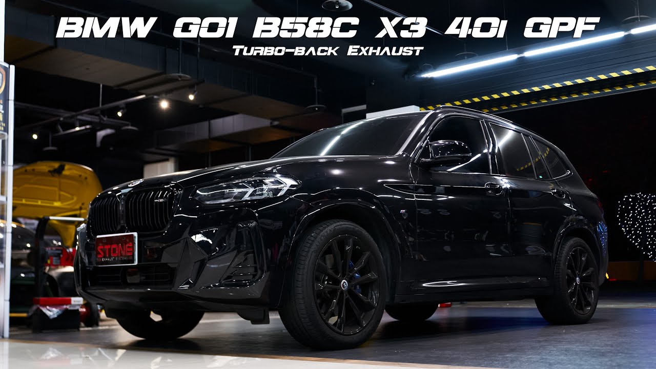 BMW G01 B58C X3 40i GPF / Stone Turbo-back Exhaust Sound - YouTube