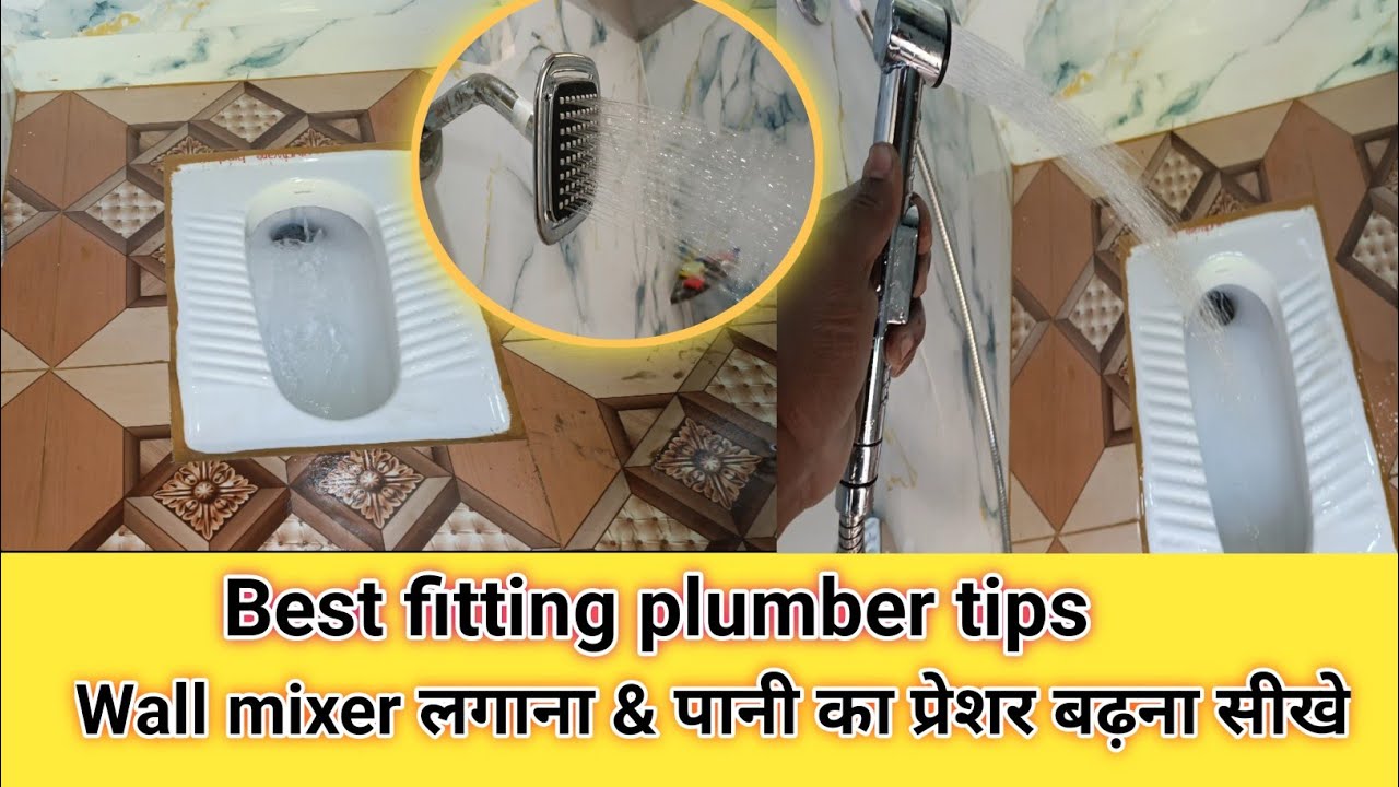 Wall mixture jaqura | Bend mixture || wall mixer Best 3 mixers for ...