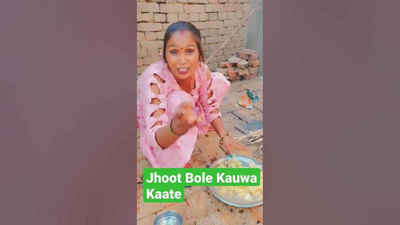 Jhoot Bole Kauwa Kaate subhash Sign YouTube jhoot-bole-kauwa-kaate-subhash-sign-youtube