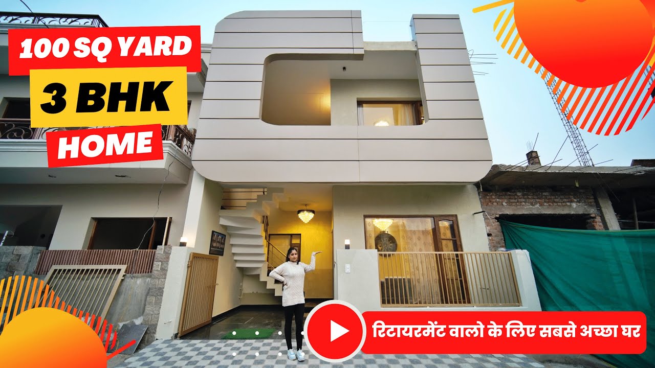 Fully Furnished 100 Sq Yard House With Classic Interior For Sale - YouTube
