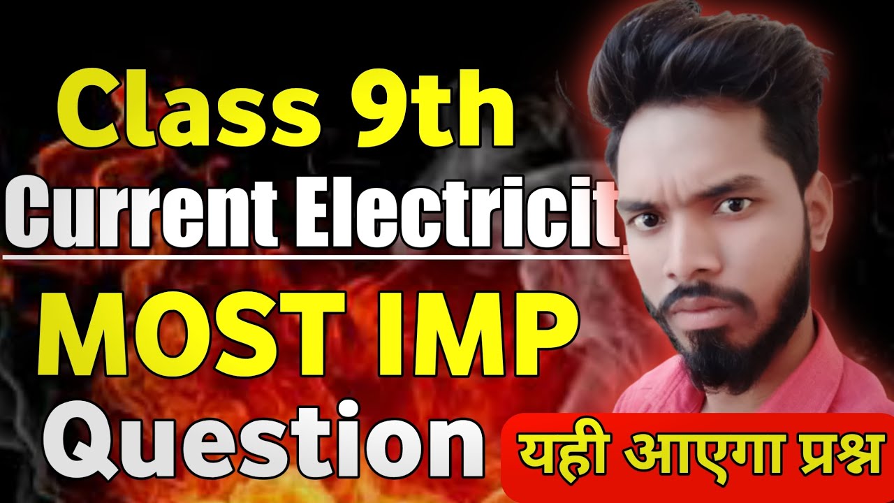 class 9th chapter 3 science most important question | current ...