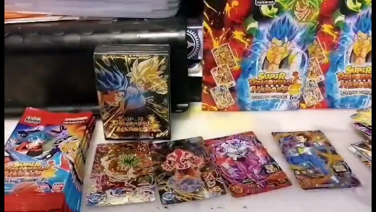 Sdbh bm1 爆盒 - YouTube