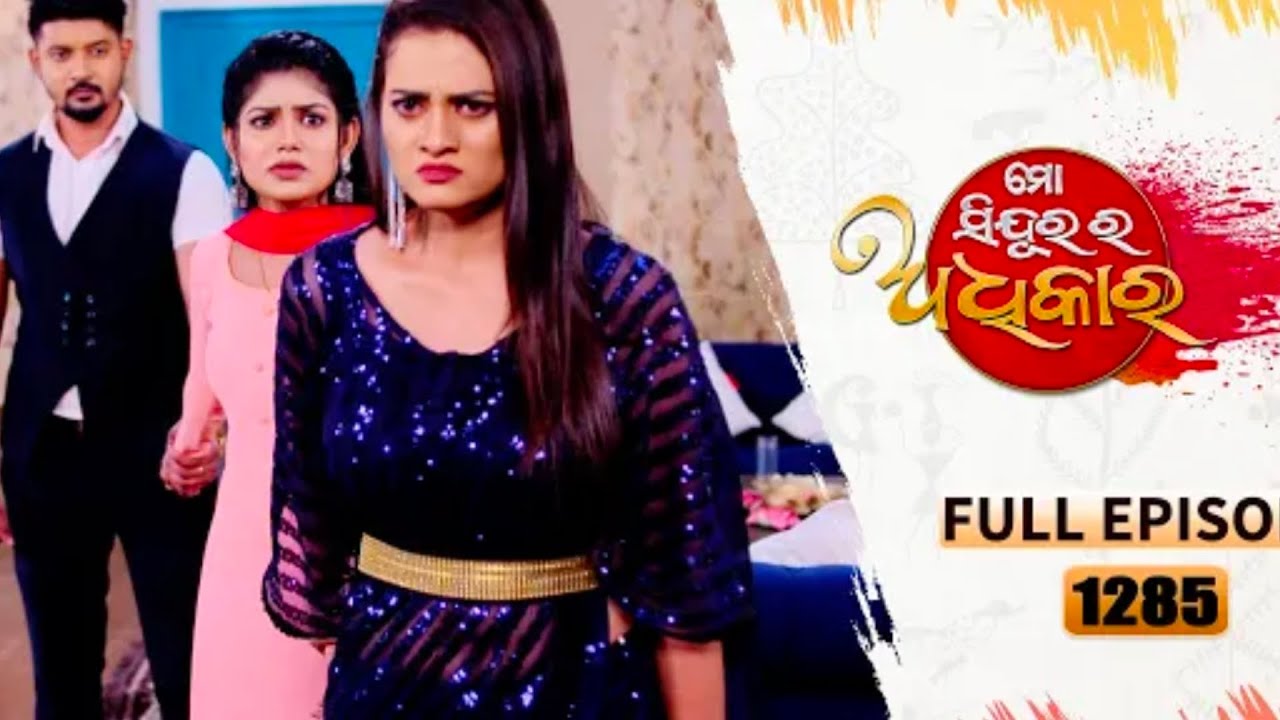 Mo Sondurar Adhikar | Ep-1285 | Watch Now/#Dhruv Rathee #Zee Music ...