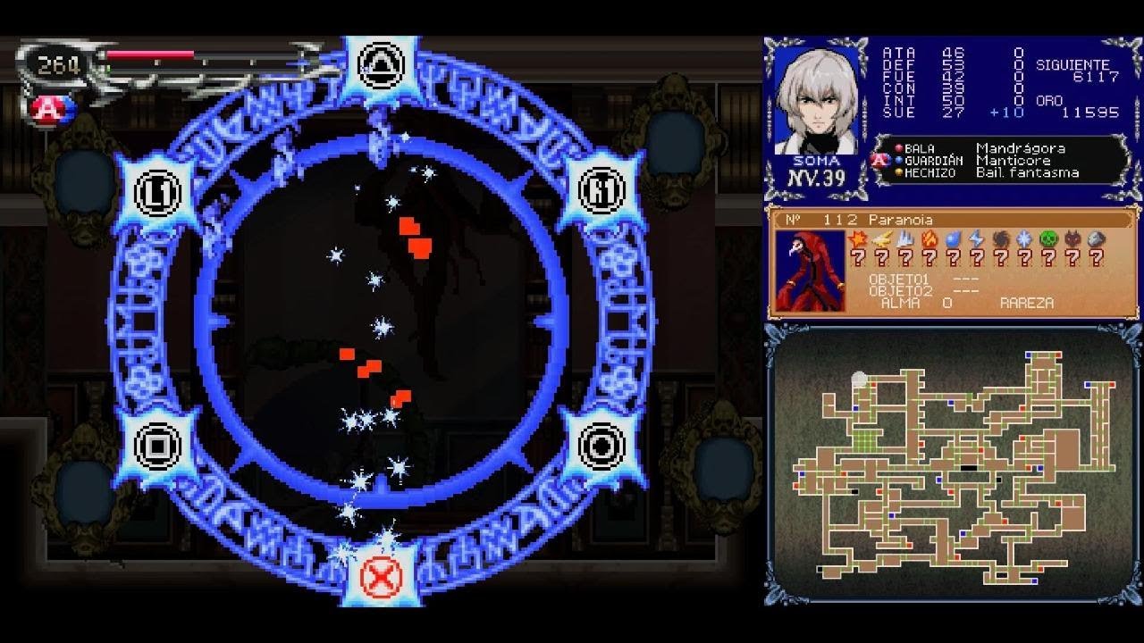 Castlevania Dominus Collection Castlevania: Dawn of Sorrow - Jefe ...
