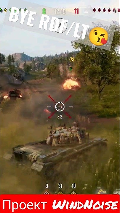 World Of Tanks Console MAGACH 5 Top Video Game №2 #windnoisesgaming # ...