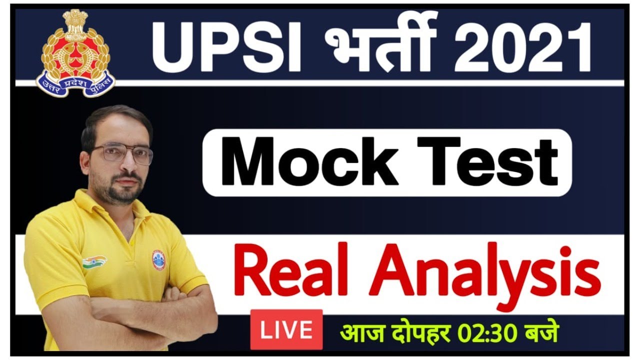 UP SI MOCK TEST ANALYSIS | UP SI TOP SCORE | UP SI Expected exam date ...