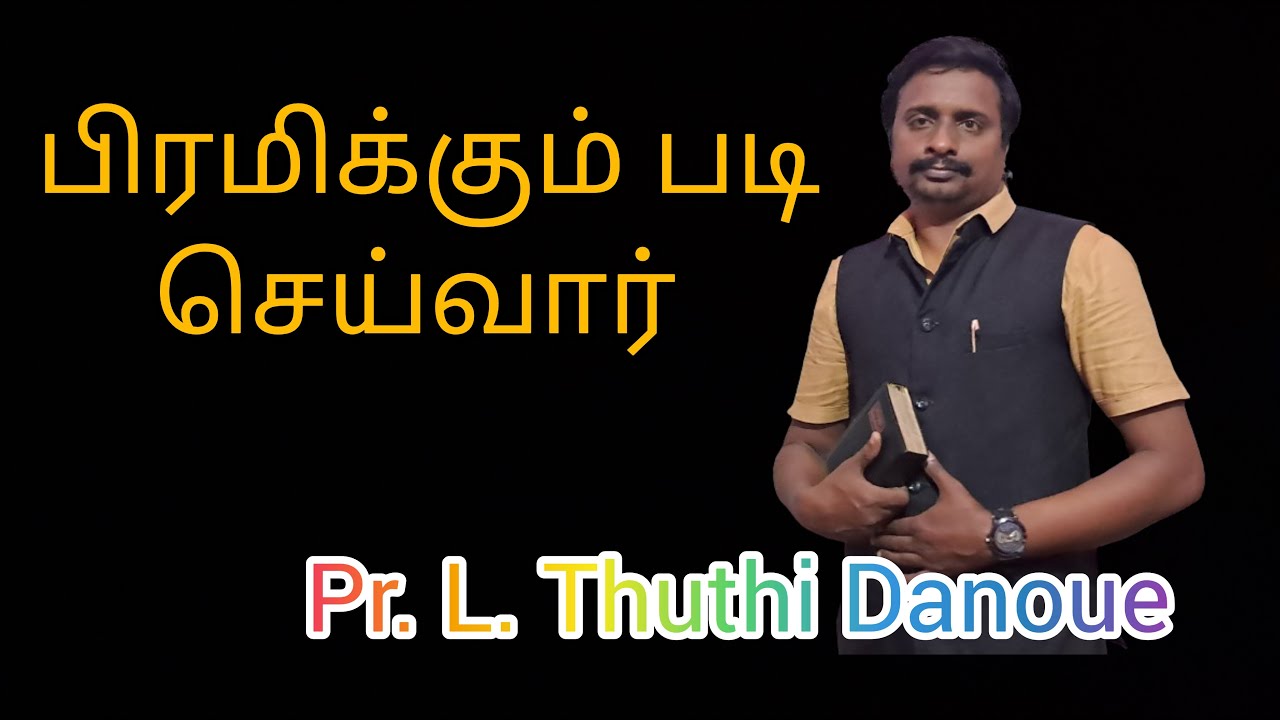 MAY MONTH PROMISE || SERVICE || PASTOR THUTHI DANIUE || PRAISE PALACE ...