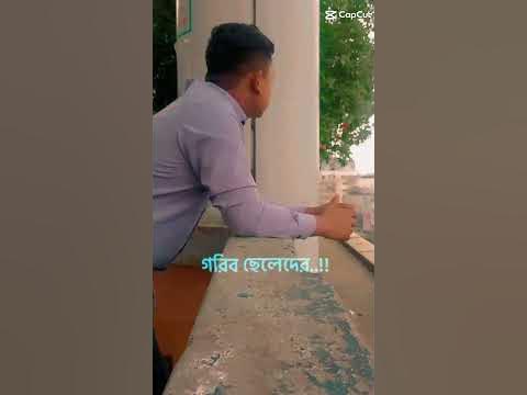 এখন তো মনে চায় মরে যেতে Sayeem - YouTube