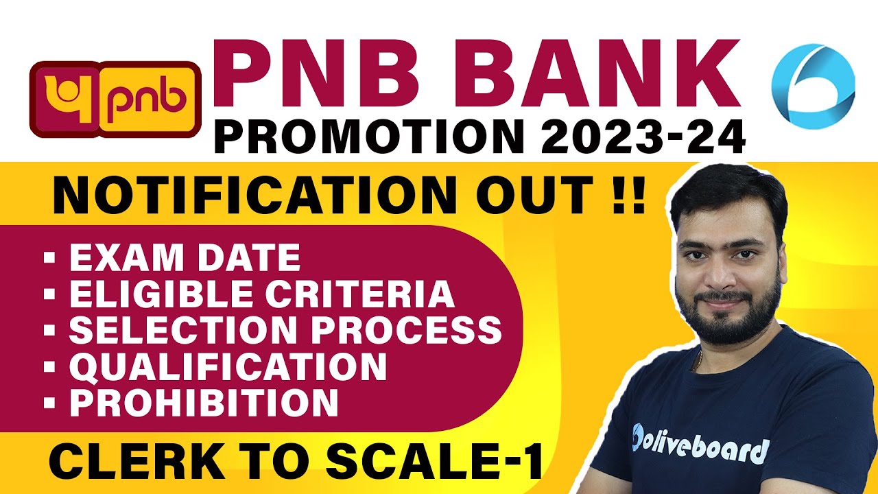 PNB Bank Promotion Notification Out 2023 | PNB Bank Promotion Exam ...