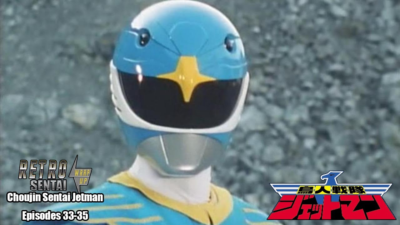 Retro Sentai Wrap Up - Ako The Courageous! (Choujin Sentai Jetman ...