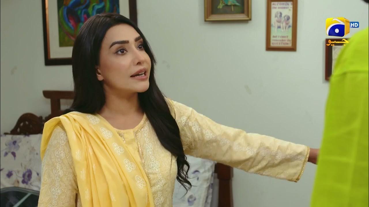 Mein Biwi Hoon Tumhari Koi Khilona Nahi || 𝐄𝐡𝐫𝐚𝐚𝐦 𝐞 𝐉𝐮𝐧𝐨𝐨𝐧 || 𝐇𝐚𝐫 𝐏𝐚𝐥 𝐆𝐞𝐨 - YouTube