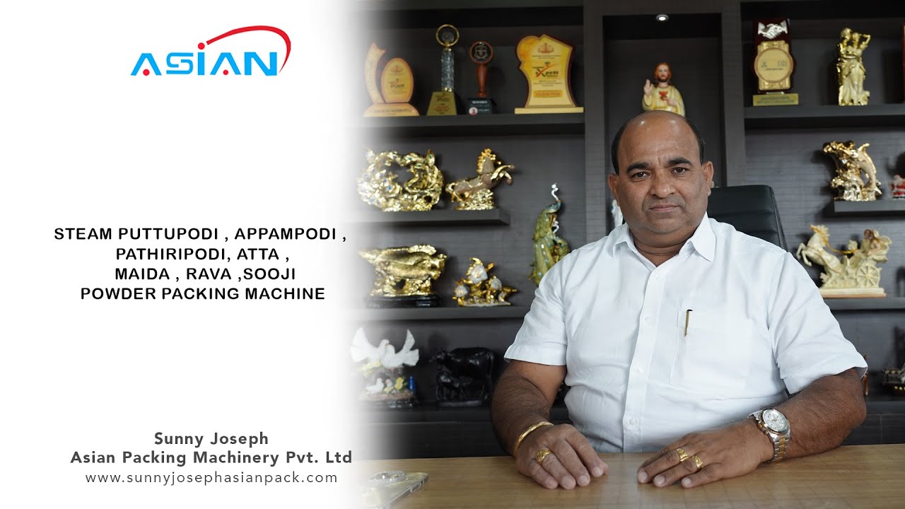 NEW INSTALLATION | PAVIZHAM FOOD PRODUCTS - YouTube