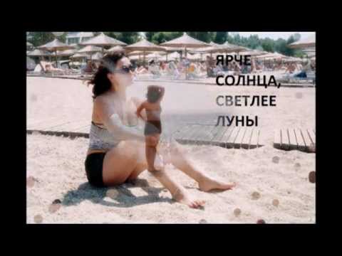 Любимая.mp4