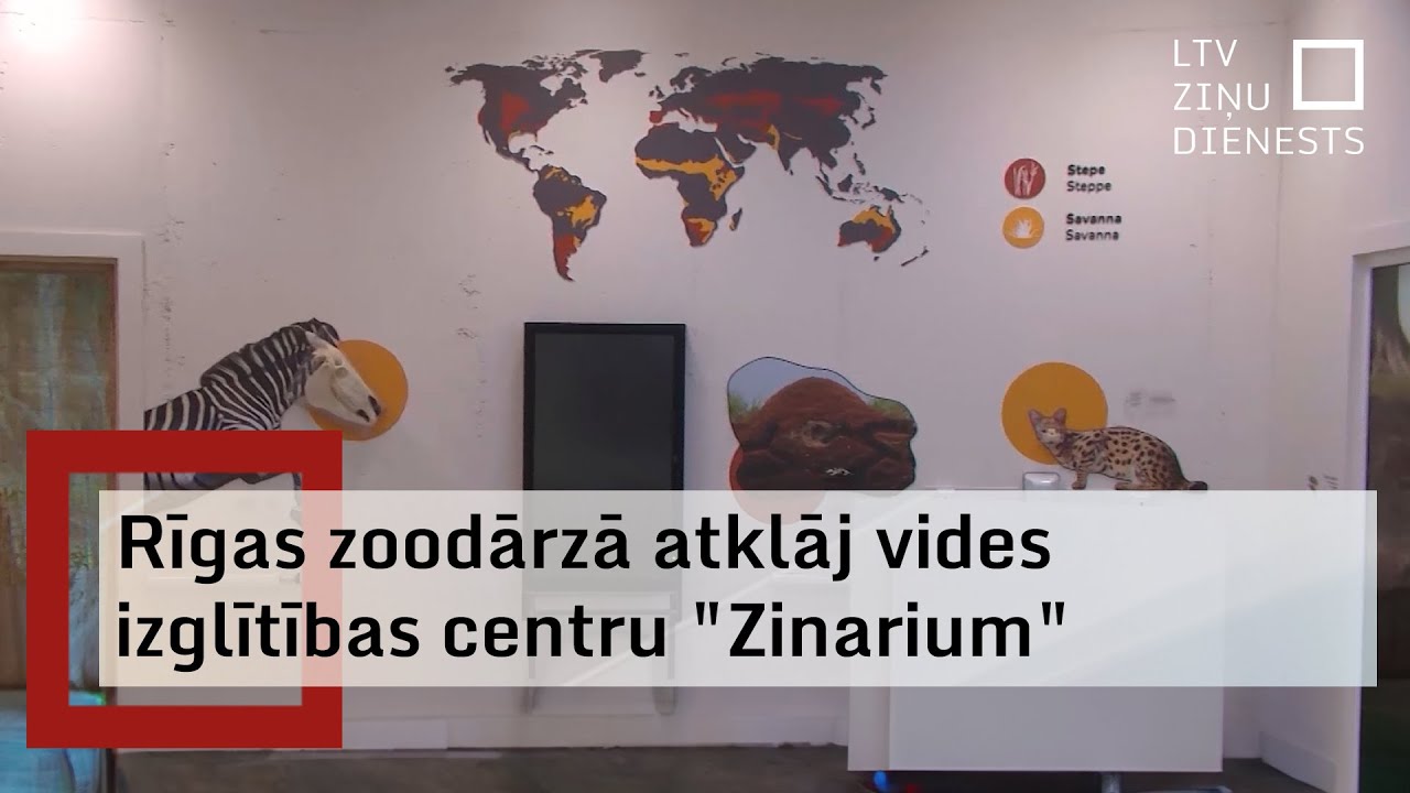 Rīgas Zooloģiskajā dārzā šodien durvis vērs jaunuzceltais Vides ...