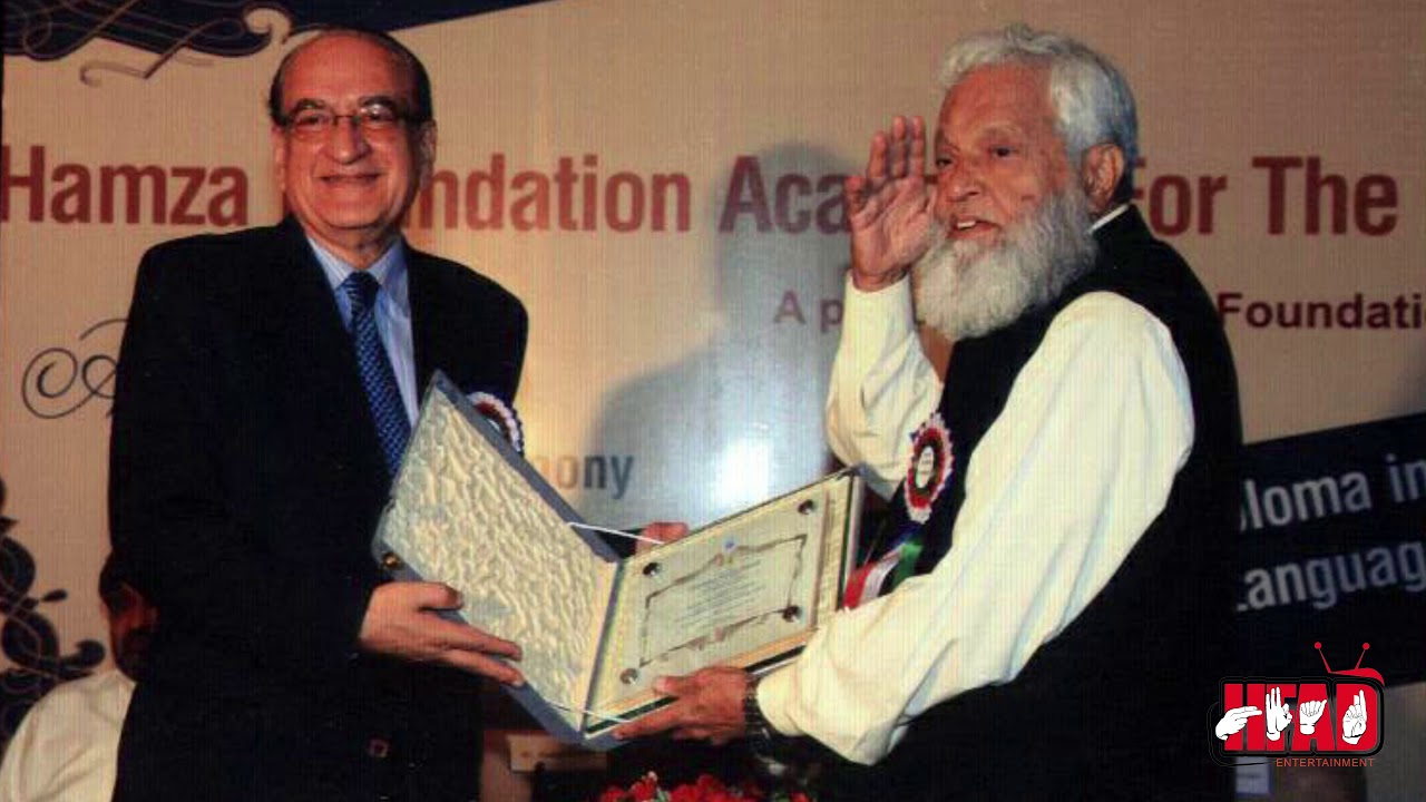 Sheikh Abid Hussain (Saith Abid), Hamza Foundation - YouTube