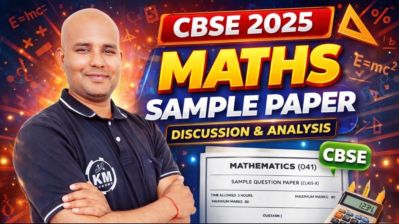 CBSE Sample Paper 2025 | Basic Maths Class 10 LIVE | CBSE Board Exam ...