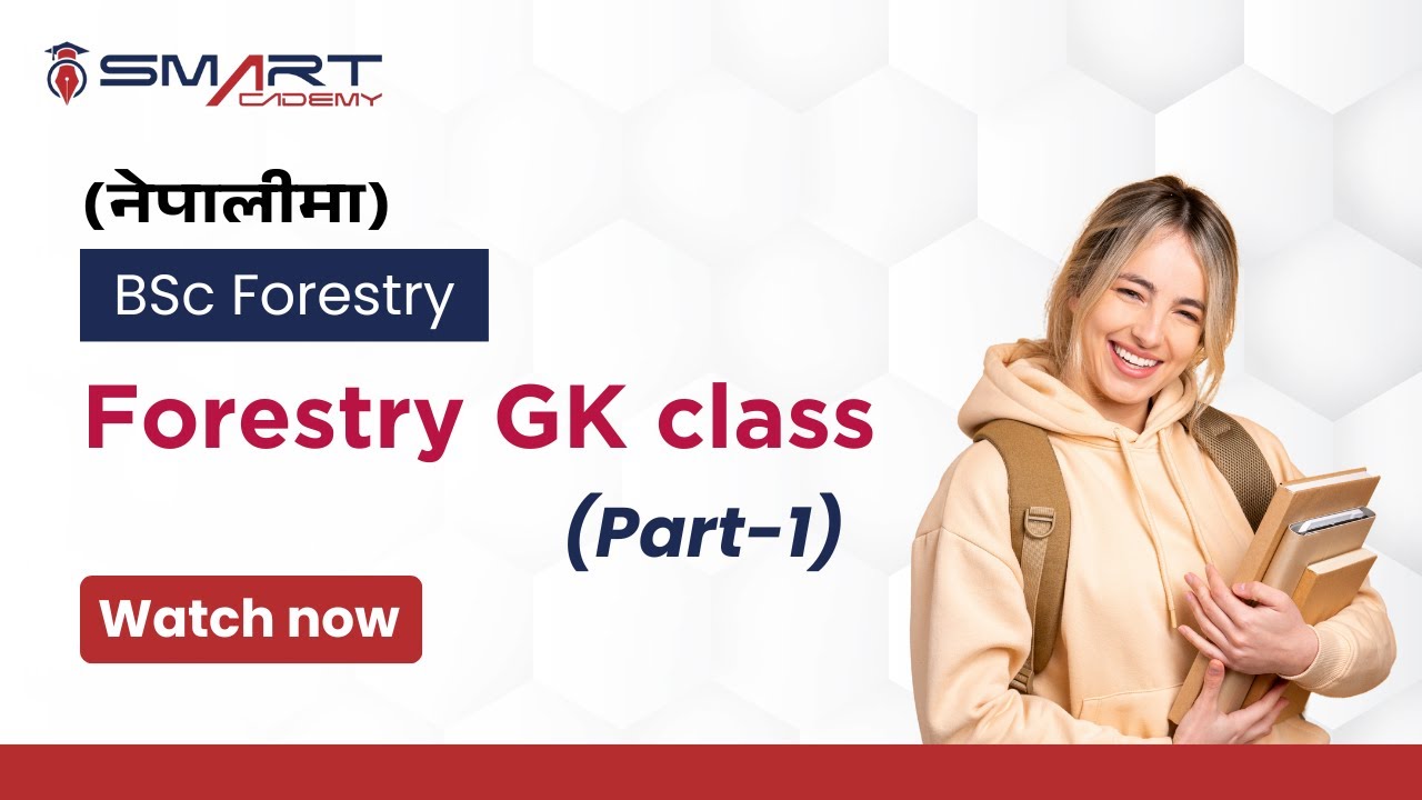 Forestry GK class (Part-1) | BSc Forestry Course | Forestry Classes ...