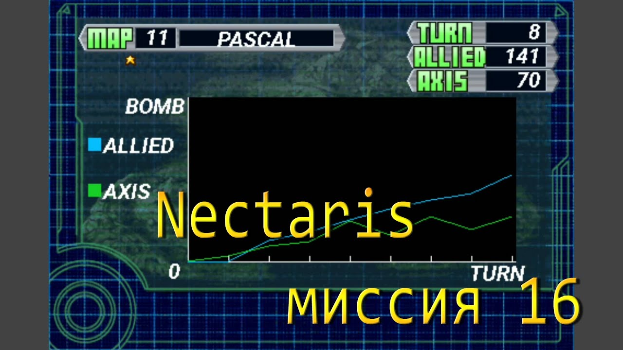 Nectaris: Military Madness [16] Nector - YouTube