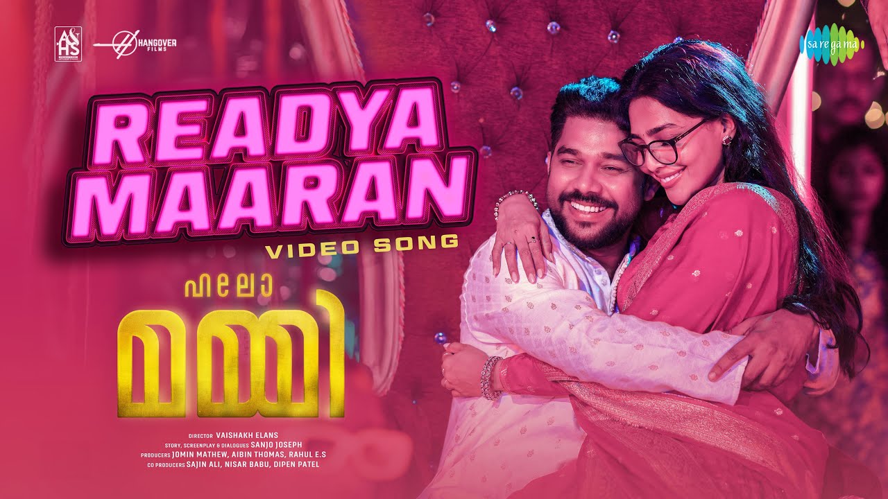 Readya Maaran - Video Song | Hello Mummy | Jakes Bejoy | Dabzee ...