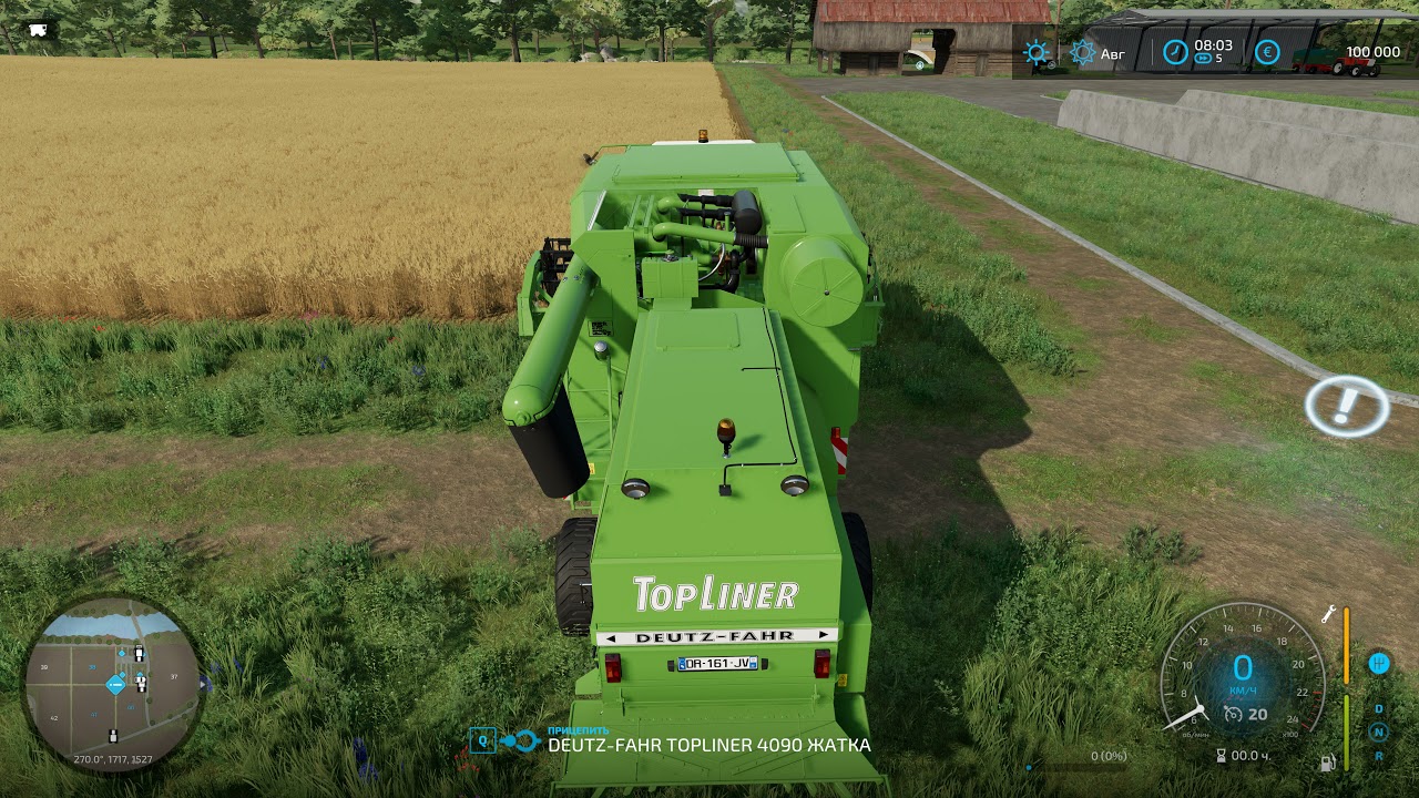 Farming Simulator 22 тестовый отрезок - YouTube