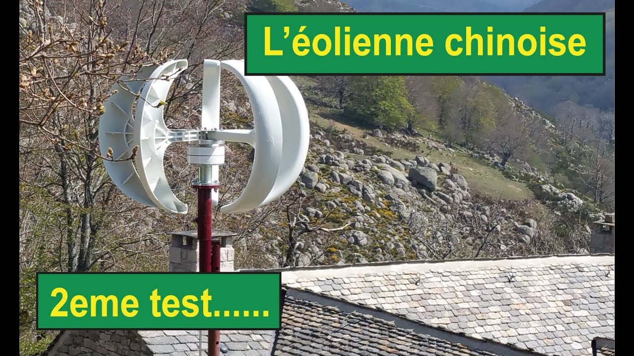 éolienne axe verticale - 2eme partie - YouTube