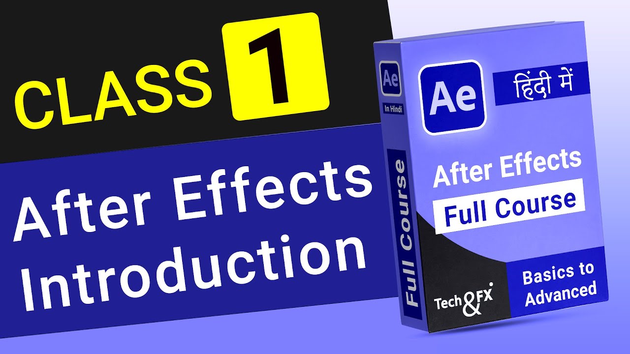 After Effects kya hai | After Effects full course in Hindi | After ...